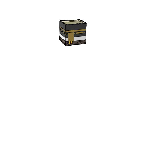 The Story of Prophet Ayyub (Job) - The Islamic Faith